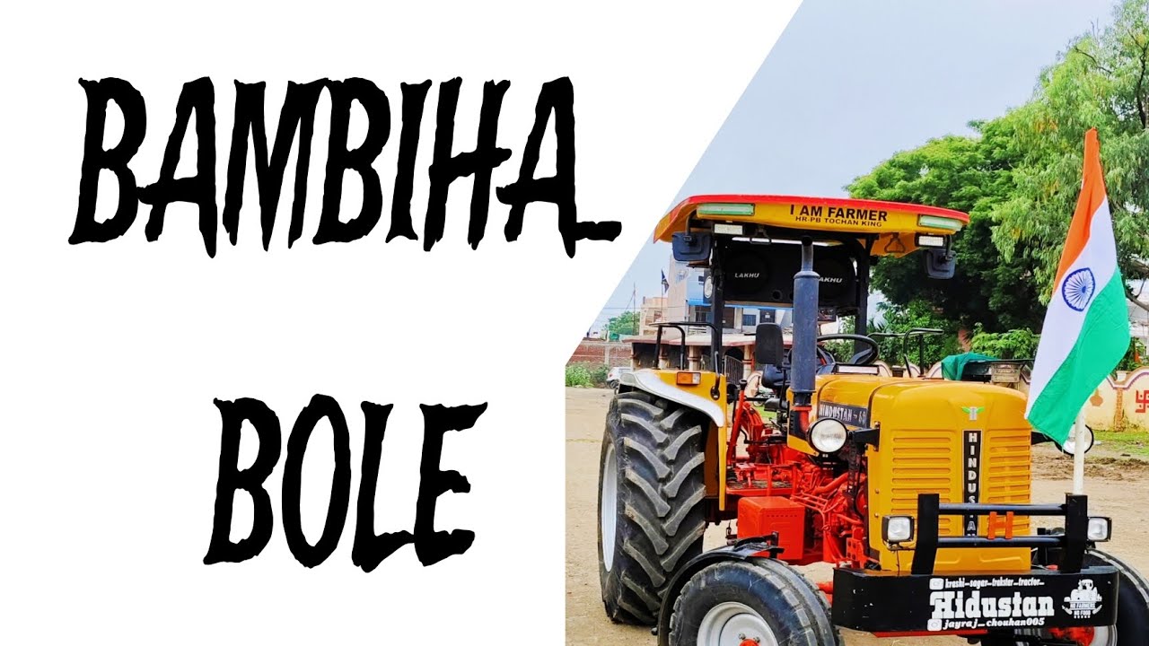 BAMBIHA_BOLE__Full_Video_Song%2C_Bambiha_Bole_New_Song_by_Sidhu_Moose ...