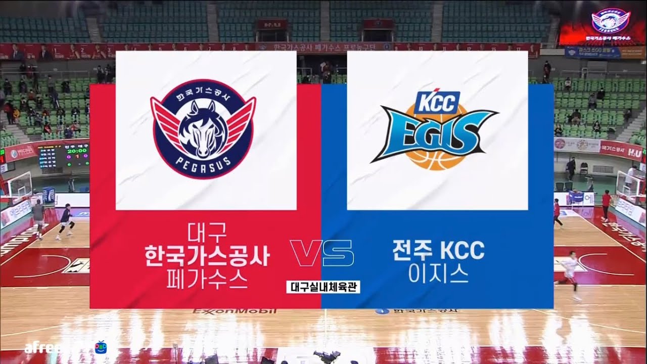 Kogas vs KCC 1022 - YouTube