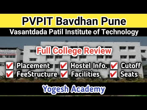 PVPIT Bavdhan Pune | Honest Review 😊 | Campus, Placement, FeeStructure ...