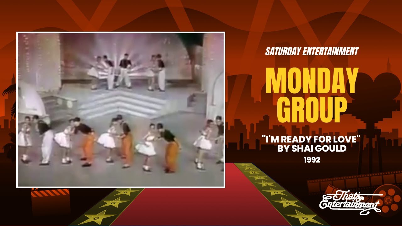 Monday Group – I'm Ready for Love - YouTube