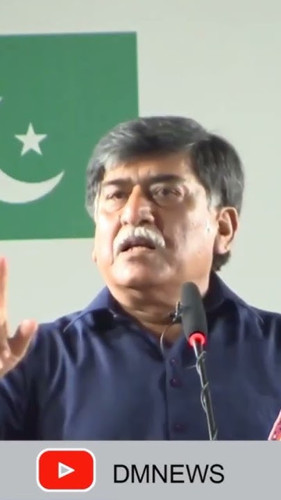 | AFAQ AHMAD uncensored | AFAQ Ahmad sensational | Electronic Media in Pakistan | Media Workers ...