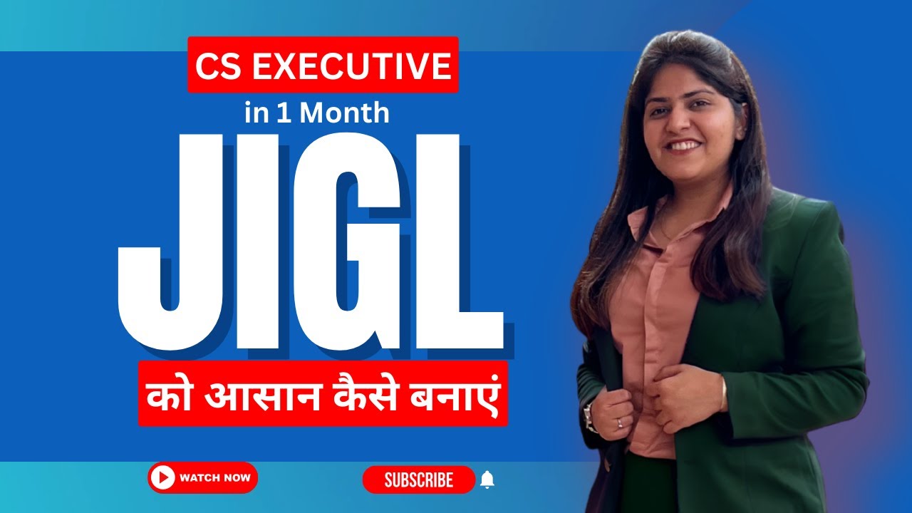 How to Revise JIGL in 1 month ? JIGL ko kaise easy bnaye ? #csexams # ...