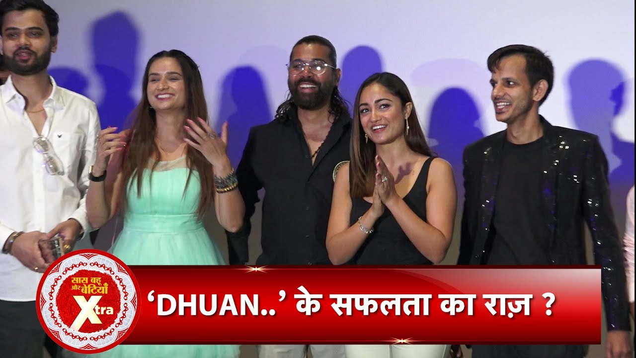 Celebration of Success of the Music Video Dhuan Dhuan Ft. Tridha ...