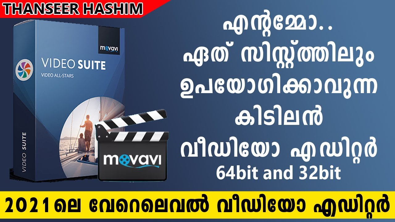 Best Video Editing App That Can Be Used Simply On Any System | Supports ...