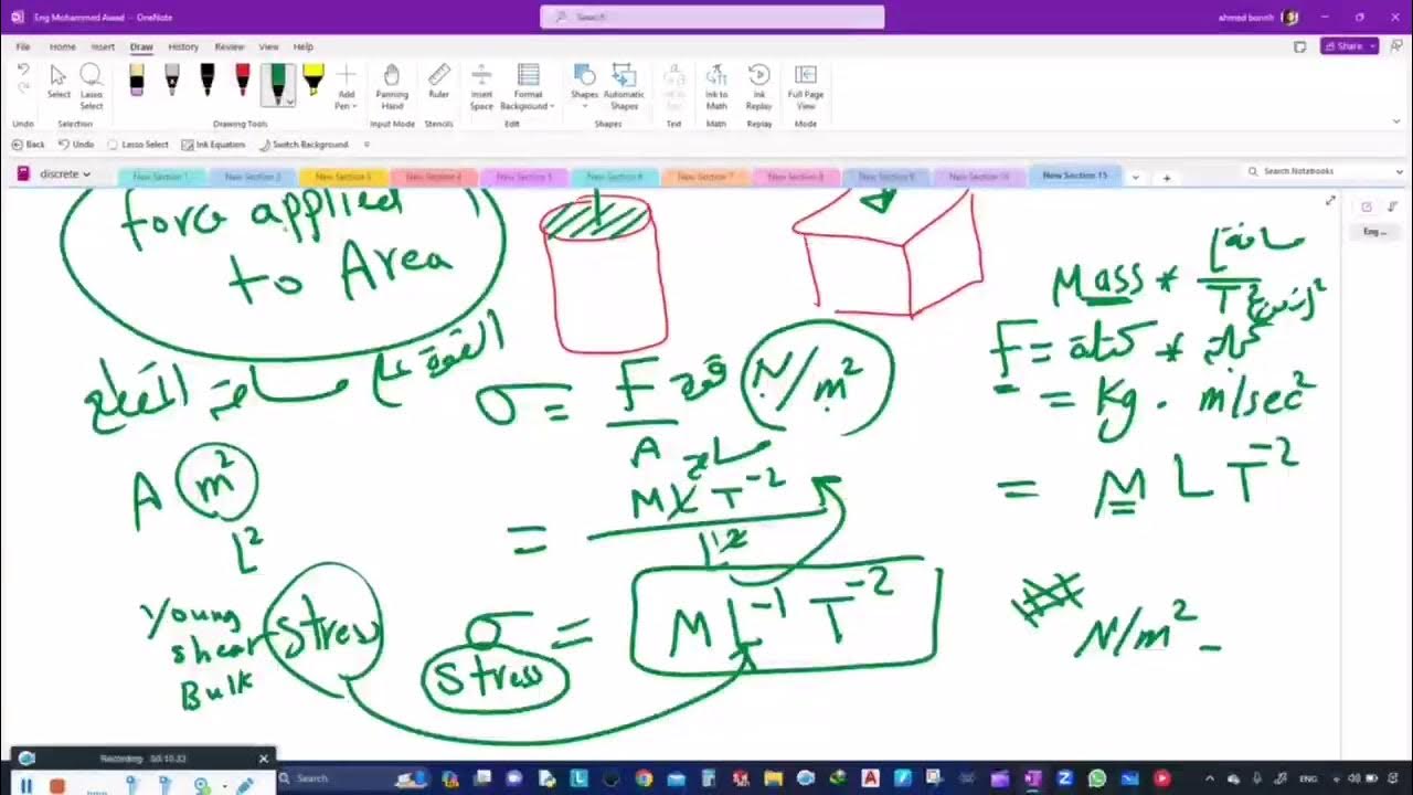 lecture 2 part 1 physics 1 level 0 delta - YouTube
