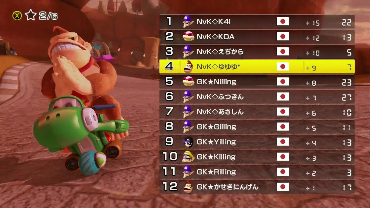 MK8DX 交流戦 : NvK vs GK - YouTube