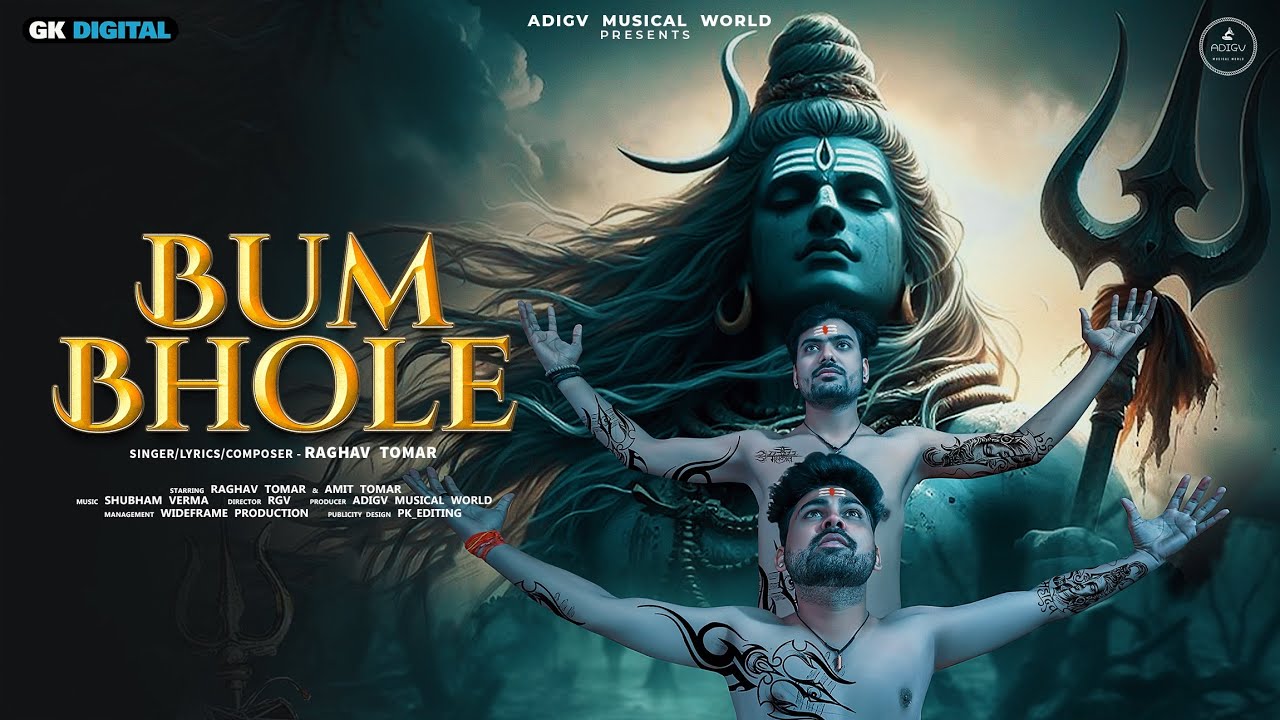BUM BHOLE DJ song || Raghav Tomar ||Amit tomar Tomar brothers ...