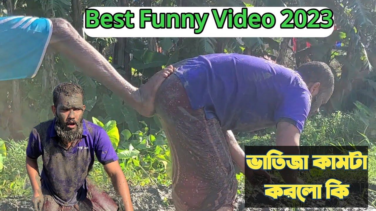 Very Special Funniest Fun Comedy Video 2023 | amazing comedy video ...