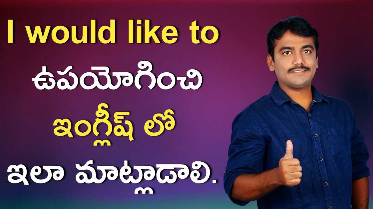 Spoken English Through Telugu Spoken English In Telugu Usage Of spoken-english-through-telugu-spoken-english-in-telugu-usage-of