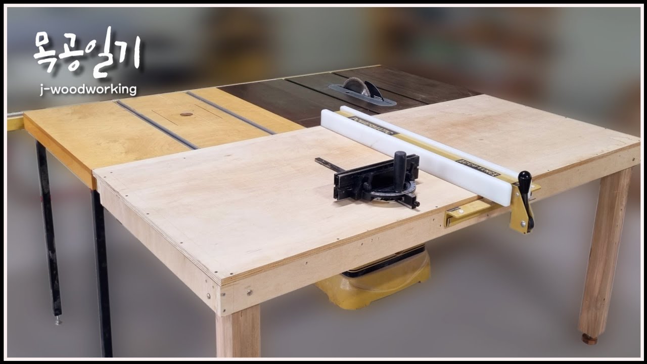 making a detachable EXTENSION BENCH. tip for using rip fence & miter ...