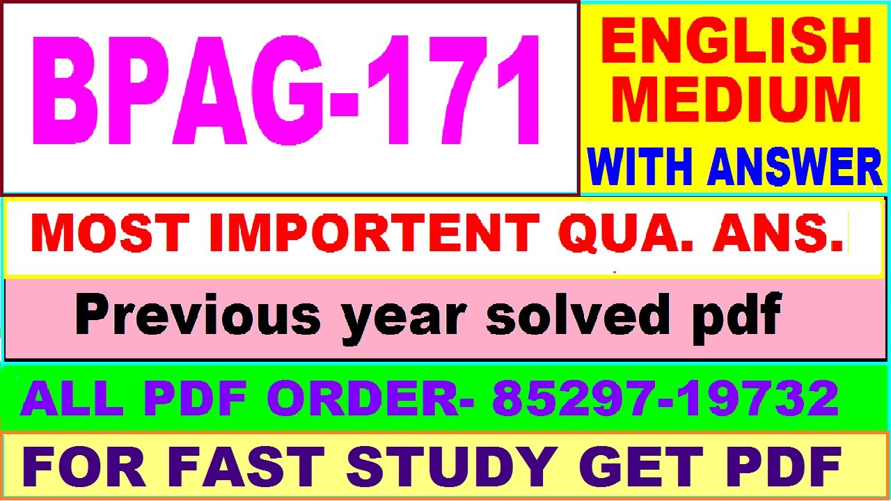 bpag 171 important questions / bpag 171 previous year question paper ...