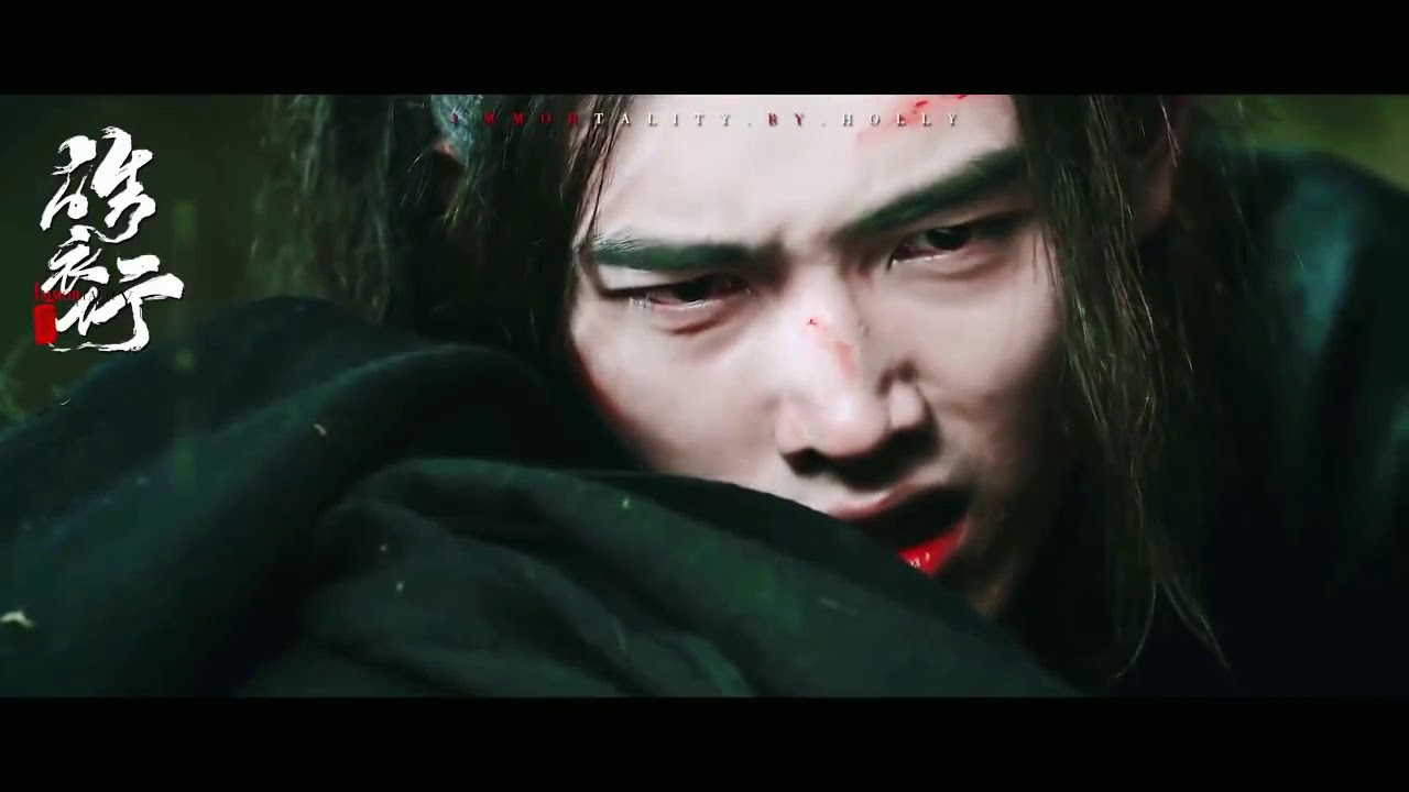 Immortality trailer Zhizun(Chu Wanning) and Mo Ran - YouTube