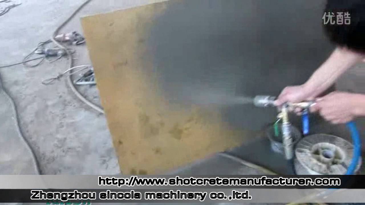SH15 Cement Paste Wet Spraying Machine - YouTube