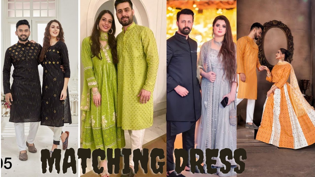 couple dress-couple dress design-couple matching dress - YouTube