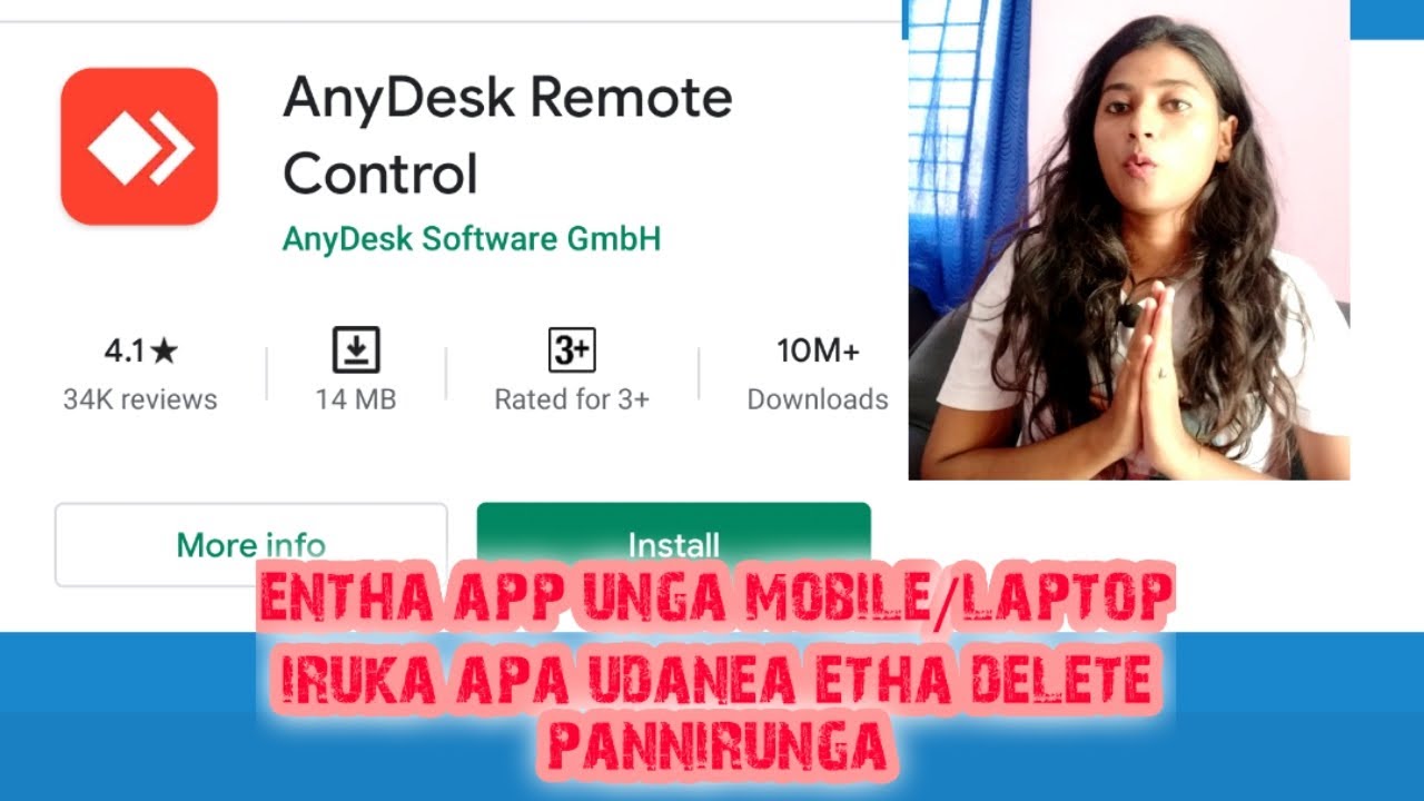 Anydesk remote control app - goldinput