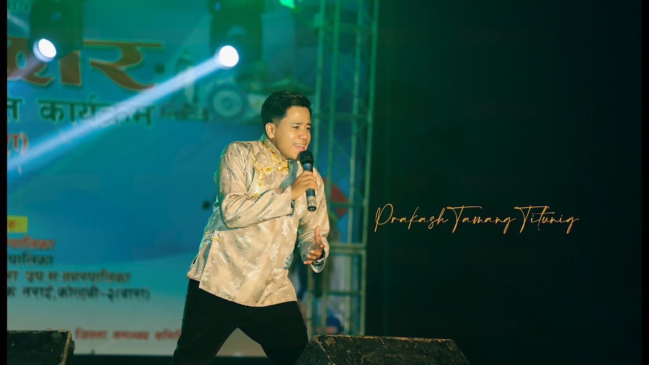 Sonam Lochhar | Prakash Tamang Titung | Sumina Lo | Bishal Kaltan ...