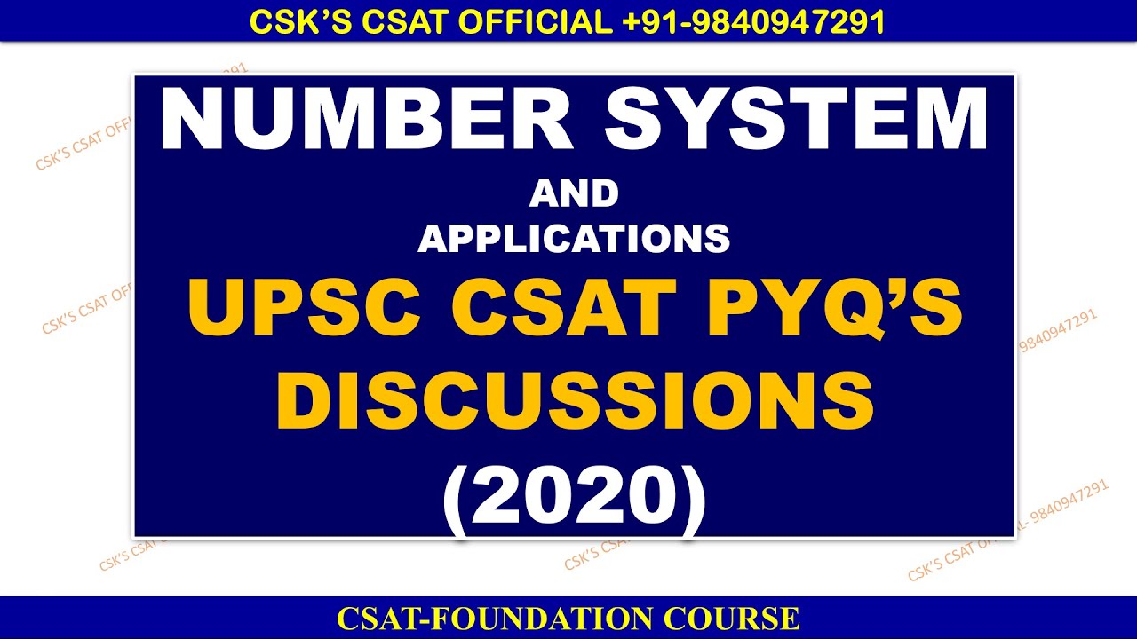Number System Upsc Csat Pyqs 2020 Upsc Csat 2020 Youtube