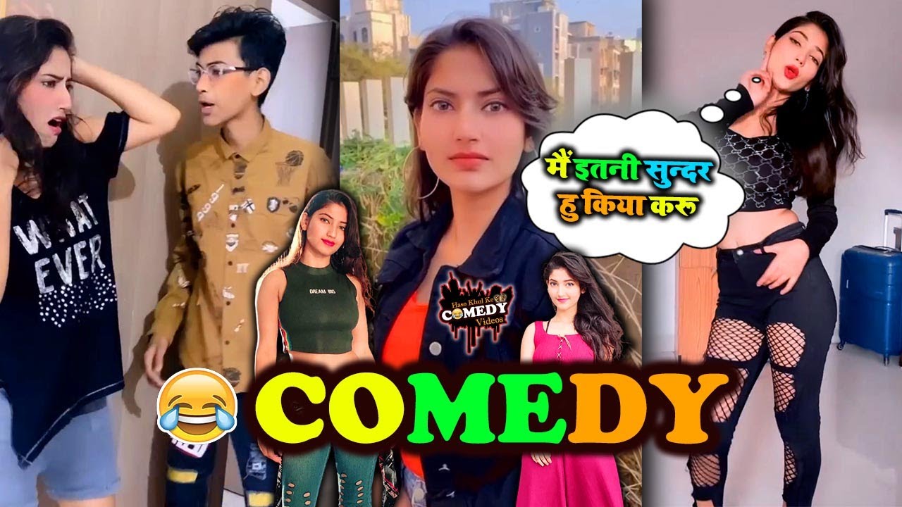 मैं इतनी सुन्दर हु किया करू || Papi Dede Letest Comedy Videos - YouTube