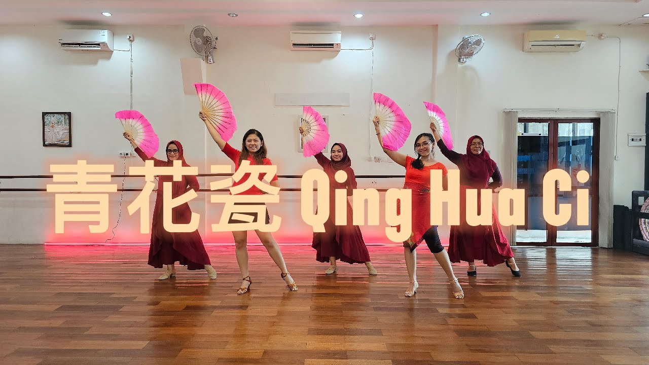 QING HUA CI - Susy Enterprise Line Dance - YouTube