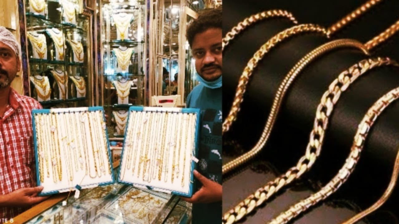 Daily Wear Gold Chain Designs For Men