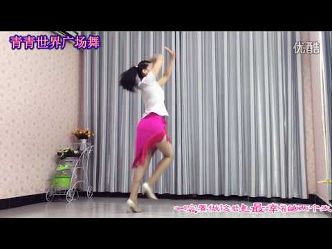 Qingqing dance-Sexy dance#58