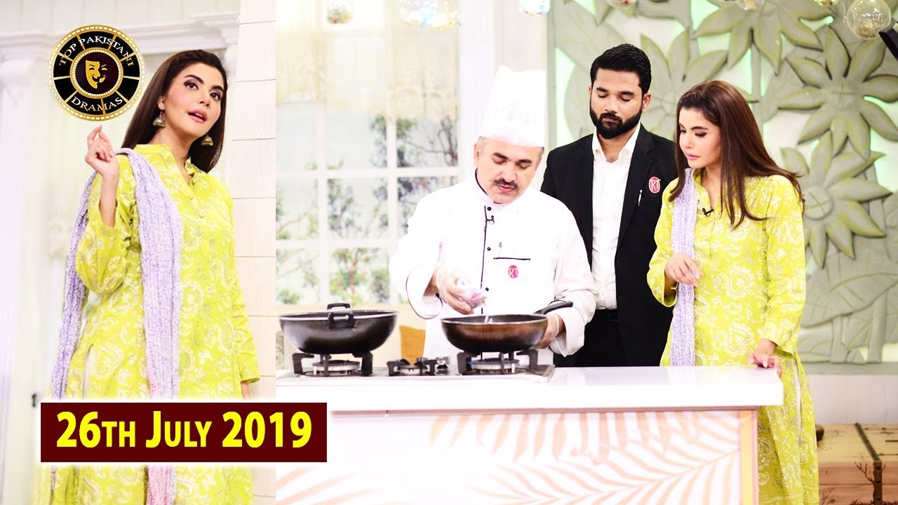 Good Morning Pakistan - Best Foods For Karachiites - Top Pakistani show ...