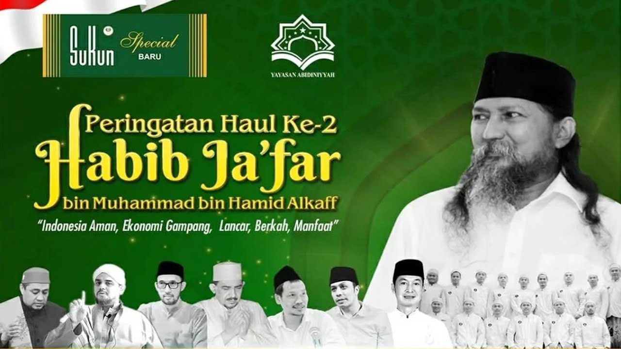 LIVE HAUL HABIB JA'FAR AL KAFF KE-2 BERSAMA AZZAHIR - YouTube