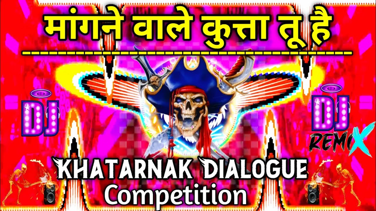 तेरे जैसे को धूल चटना काम है हमारा |💯💥Khatarnak Dialogue Vibration ...