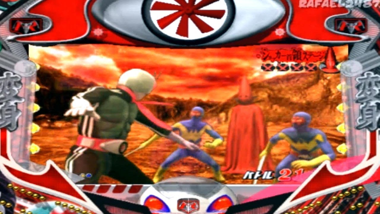 Kamen Rider Pachinko PS2 (Battle Mode 14) Great Leader of Shocker HD ...
