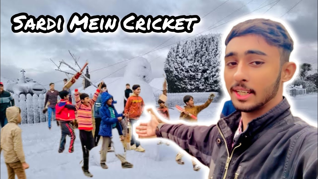 Sardi Mein cricket 🥶 | first vlog 2024 | sardi bohat hai | Hassan Mehar ...