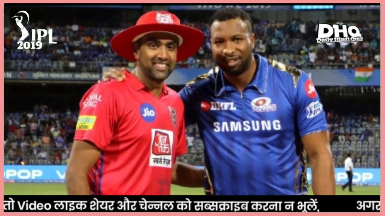 IPL 2019 | Relive The Thrilling Final Over- Specially for MI Fans, MI ...