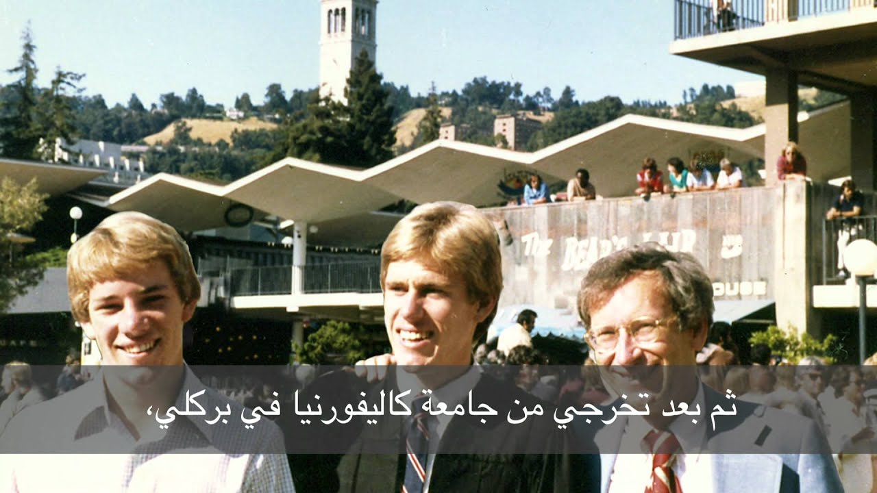 Us Ambassador Stevens U.S. Ambassador Among Dead In Libya Protest