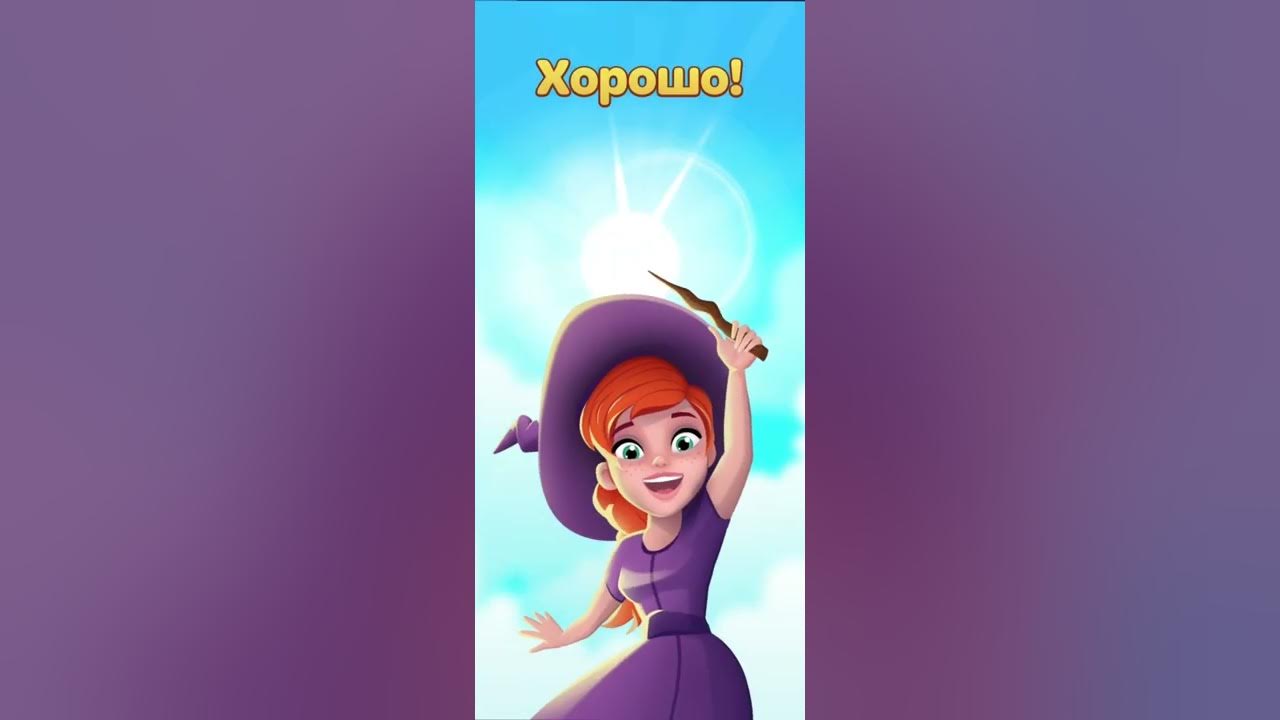 🟠 Красивый дракончик 🐉🙀 - YouTube