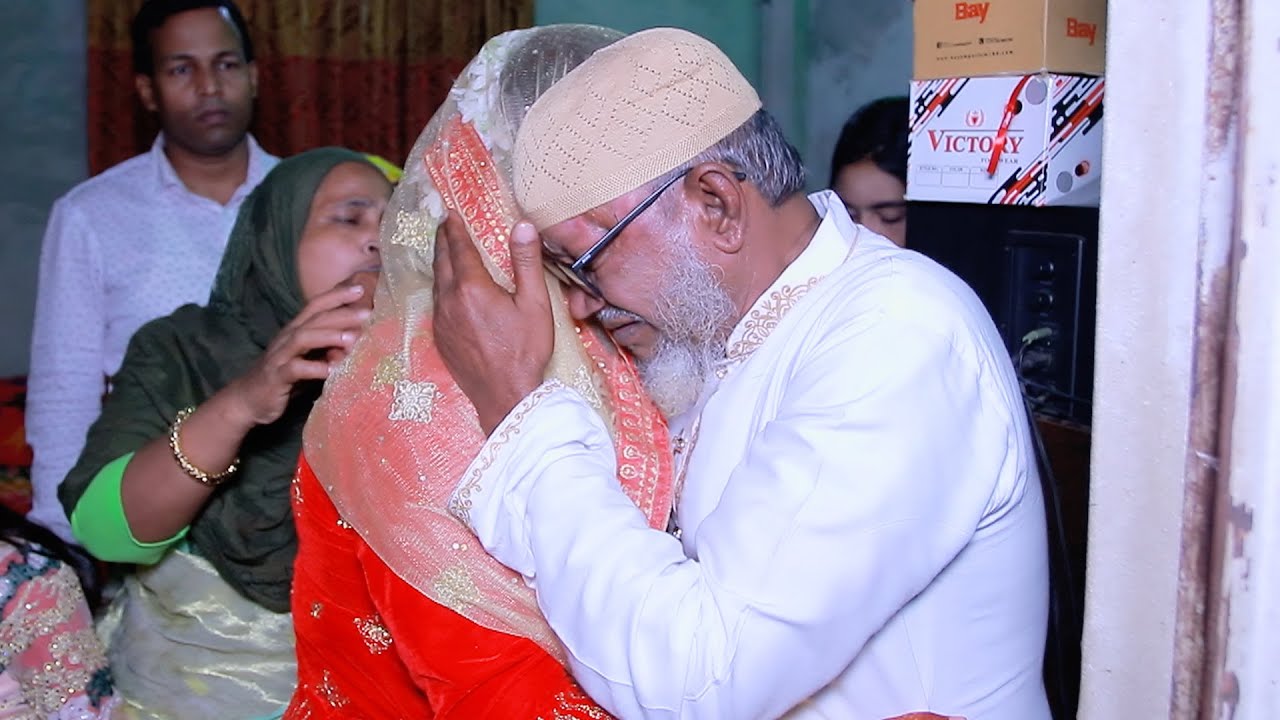 ভিডিও টি দেখলে চোখের পানি ধরে রাখতে পারবেন না | Most Emotional Wedding ...