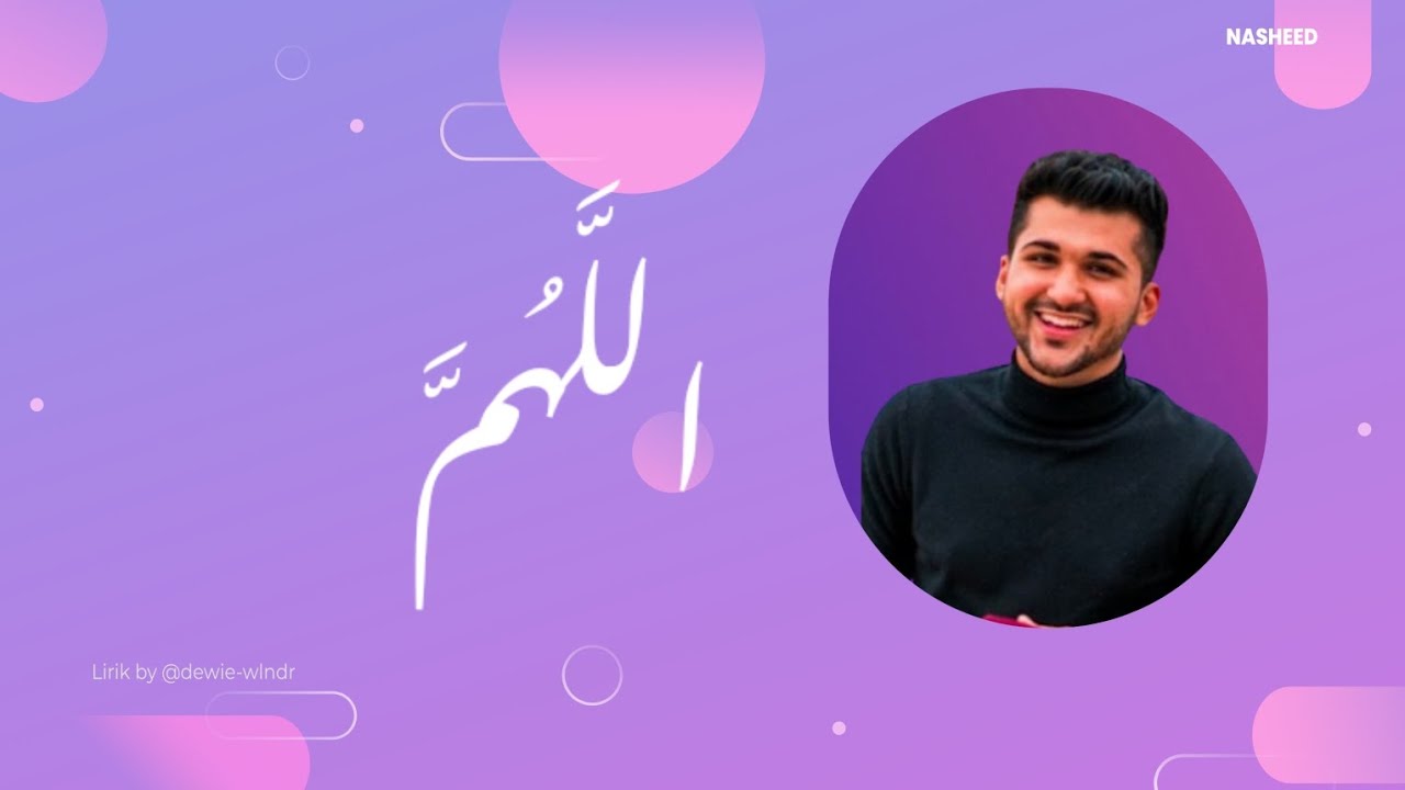 Allah humma (Outro) - Siedd | Lirik - YouTube