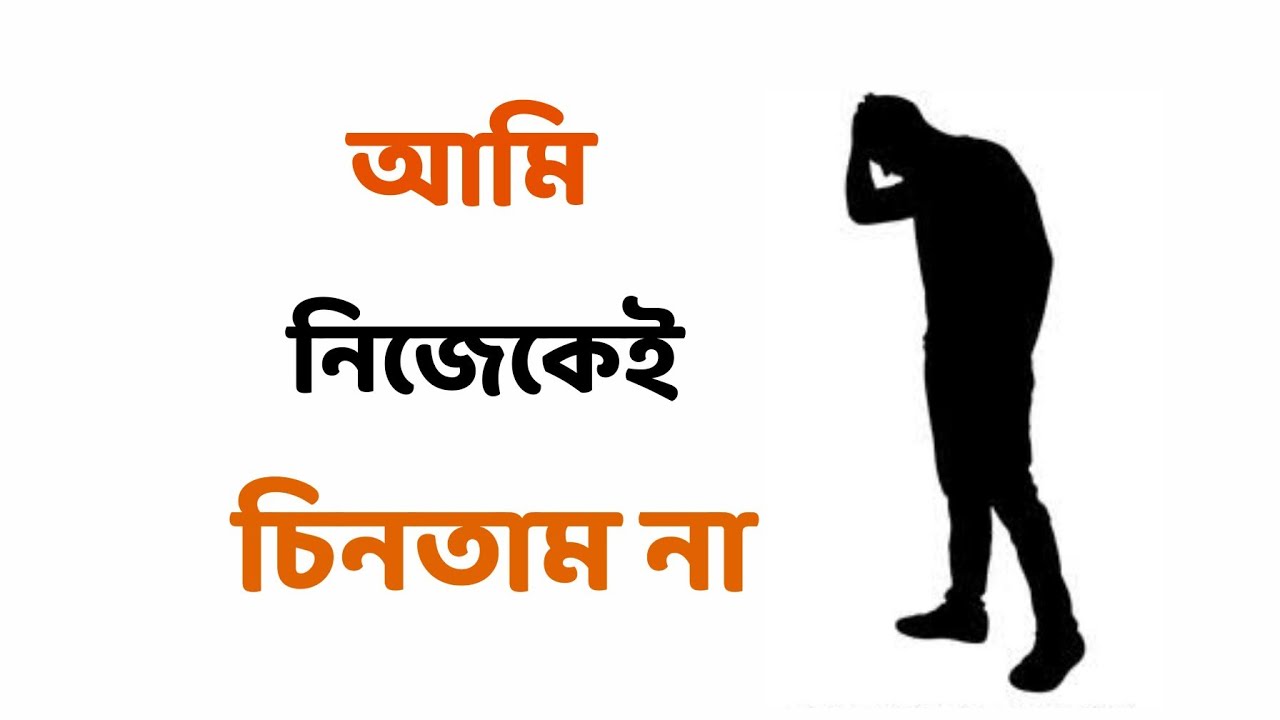Managing Oneself By Peter Drucker BookishDeb Bengali Self Development Books YouTube managing-oneself-by-peter-drucker-bookishdeb-bengali-self-development-books-youtube