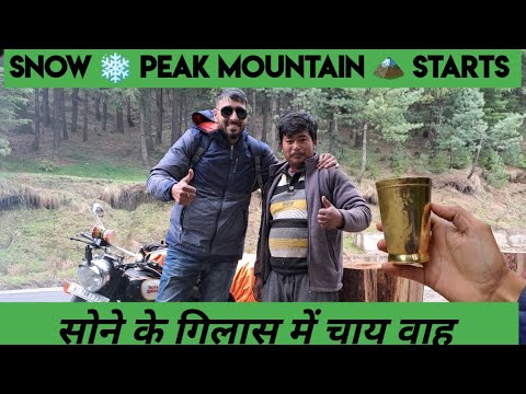 EP - 3 | FINALLY SNOW PEAK MOUNTAIN DIKH GAYE| SHIMLA TO TIKKARI ...