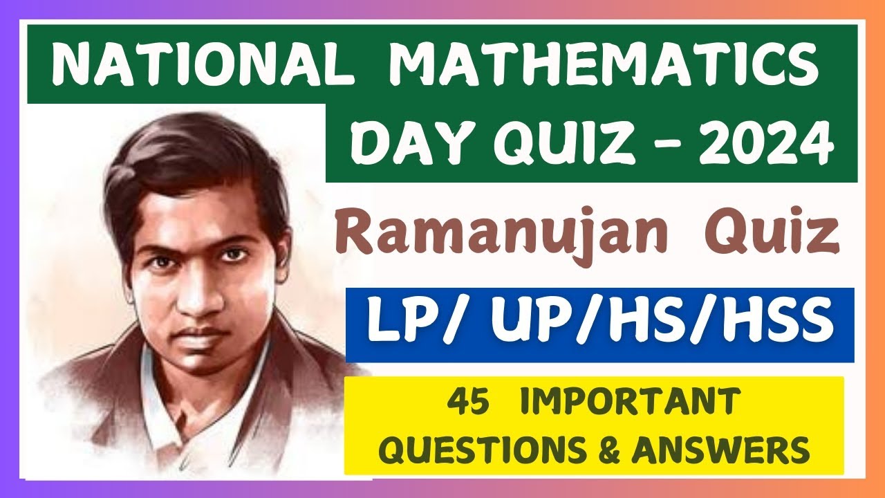 National Mathematics day Quiz in English 2024/Ramanujan quiz 2024/Quiz ...