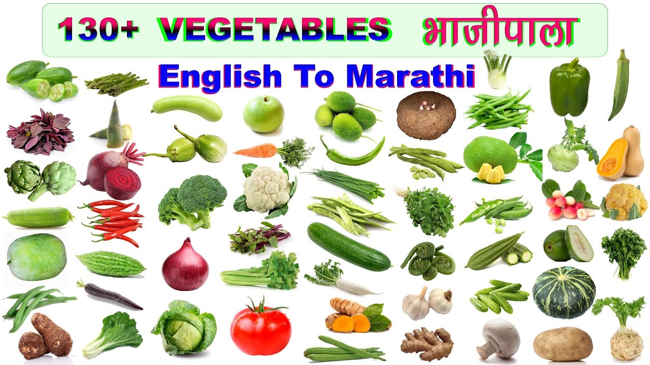 150+ Vegetables Name In English To Marathi With Pictures | All ...