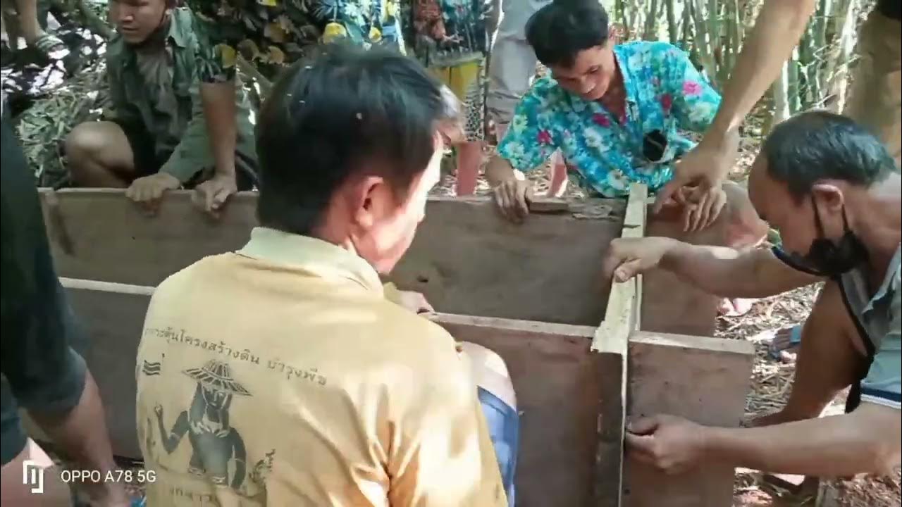 Xov xwm kub heev hmoob poob dej nyob phu kab thab 27/7/2023 - YouTube