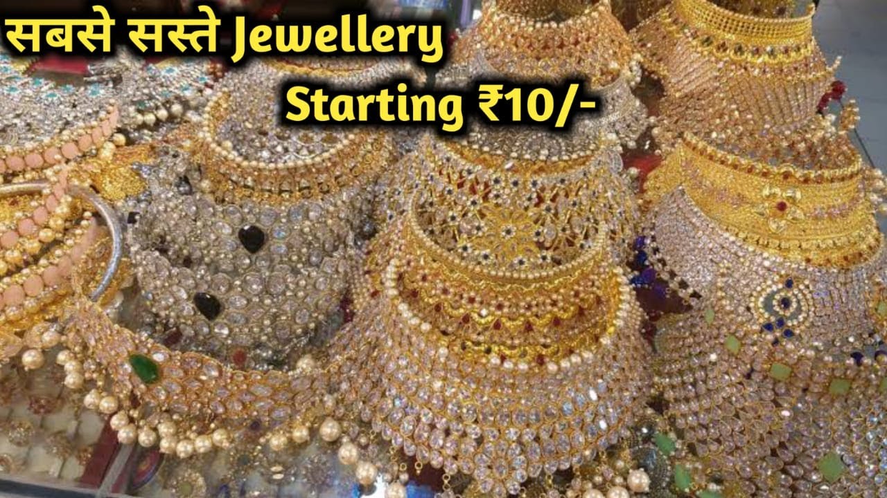 Artificial Jewellery Business Idea Artificial Jewellery Wholesale artificial-jewellery-business-idea-artificial-jewellery-wholesale
