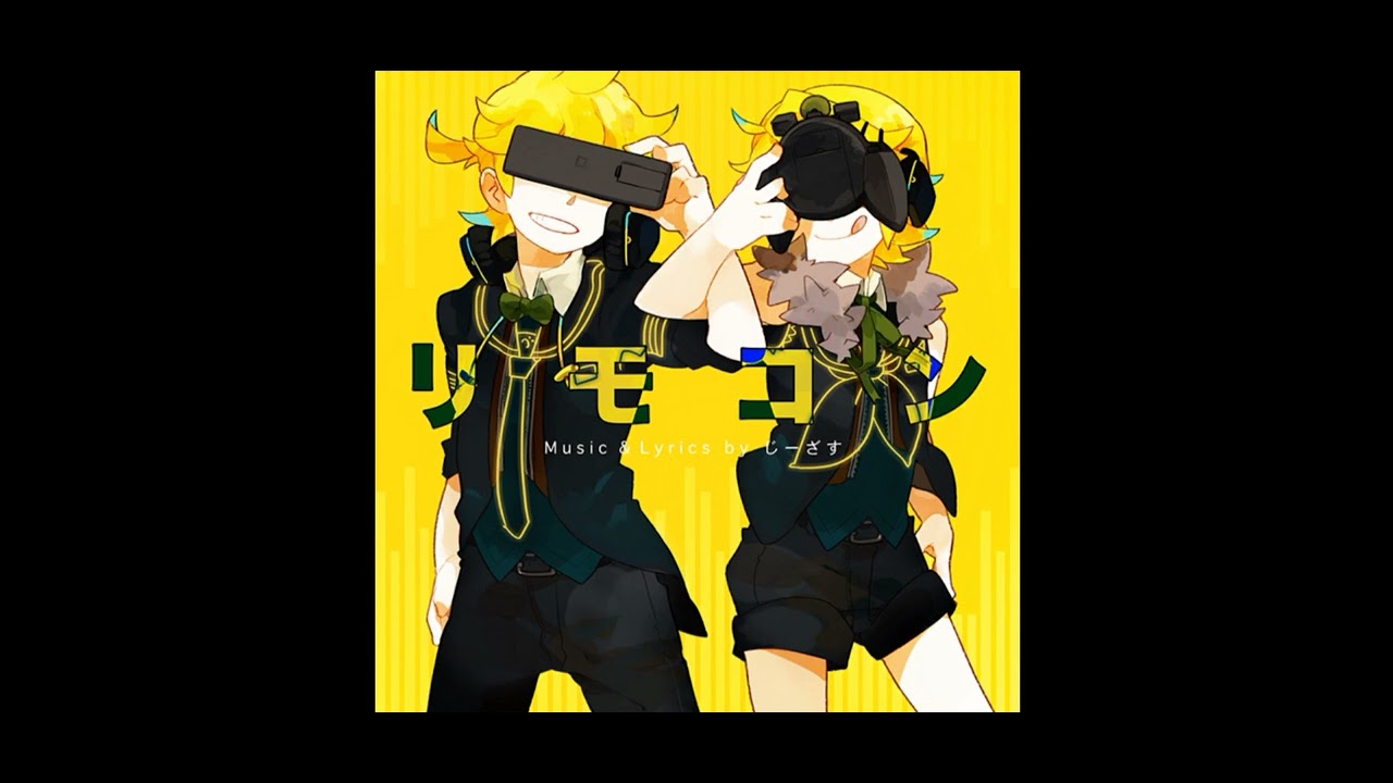 Kagamine Rin & Len - Remote Control (Project Sekai version) - YouTube