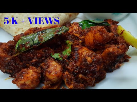 Kethels Chicken recipe|kerala special spicy chicken fry| - YouTube