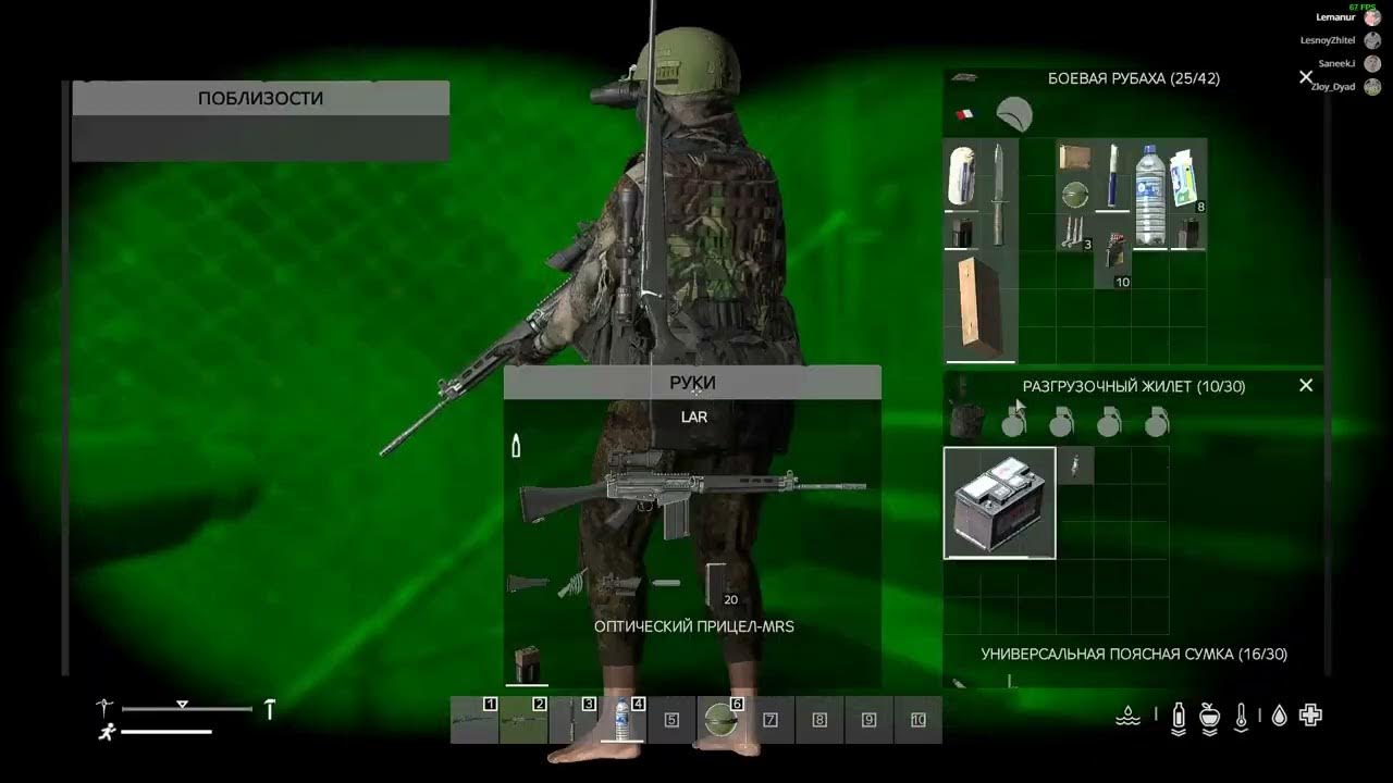Бункер - YouTube