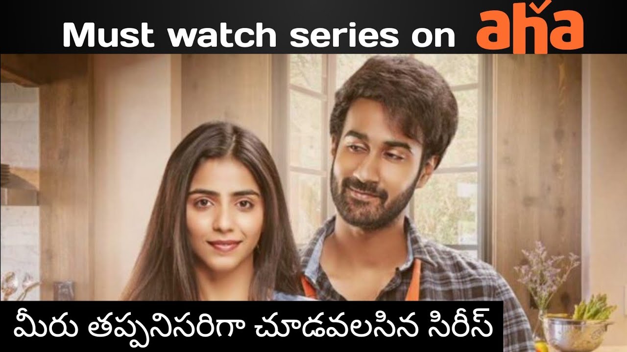 best web series on aha|best series you need to watch|#pyramidnetworks ...