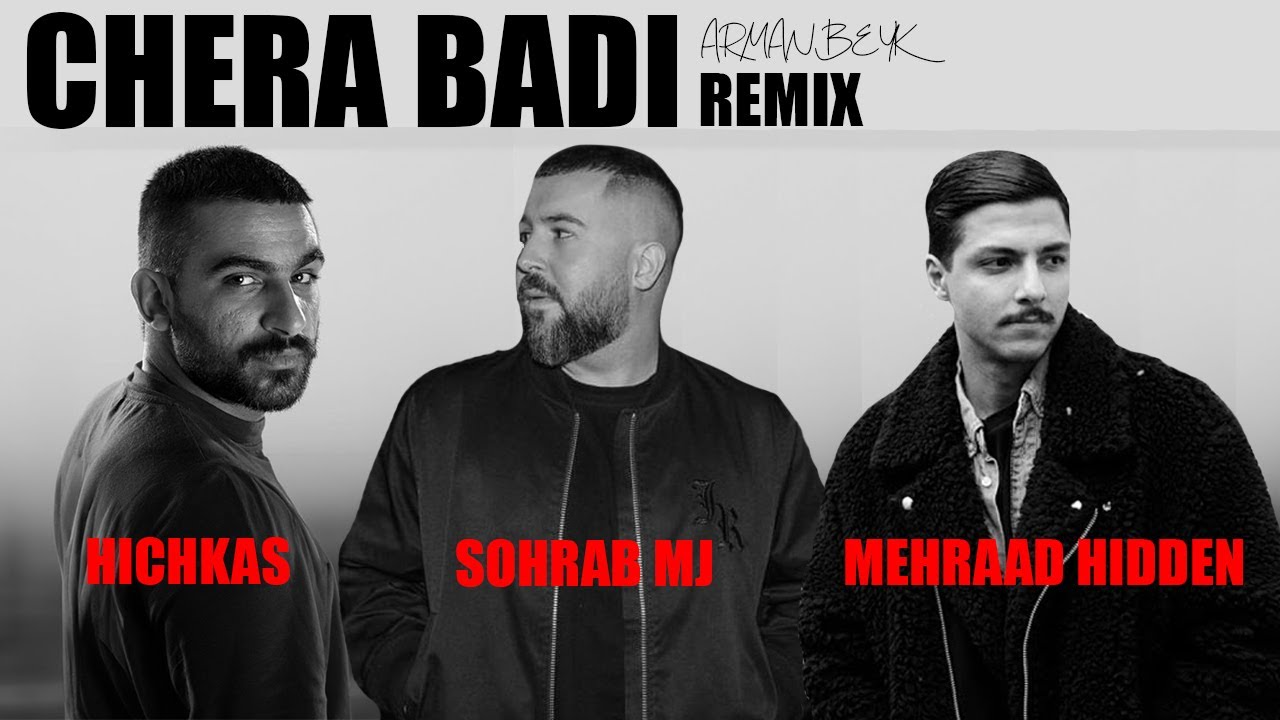 Hichkas feat Zedbazi - Chera Badi (Remix) - YouTube