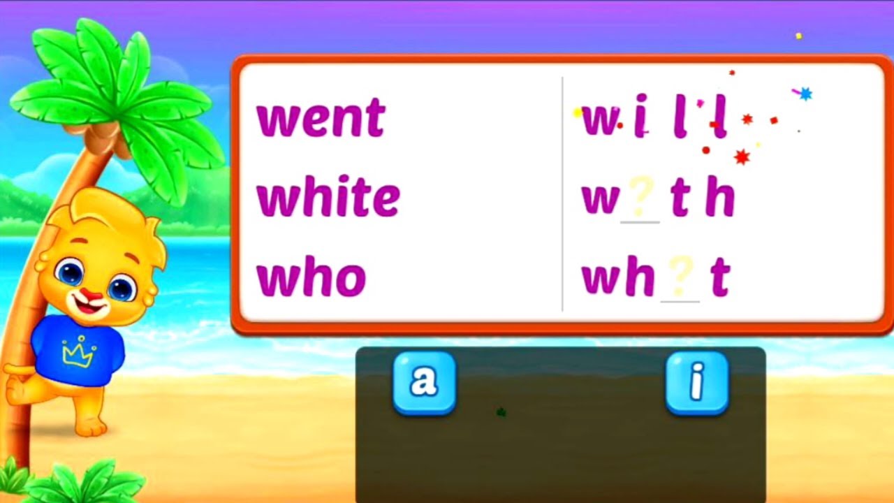 Sight Words ️ Learn to read 📝 Game for kids ️ part 11 - YouTube