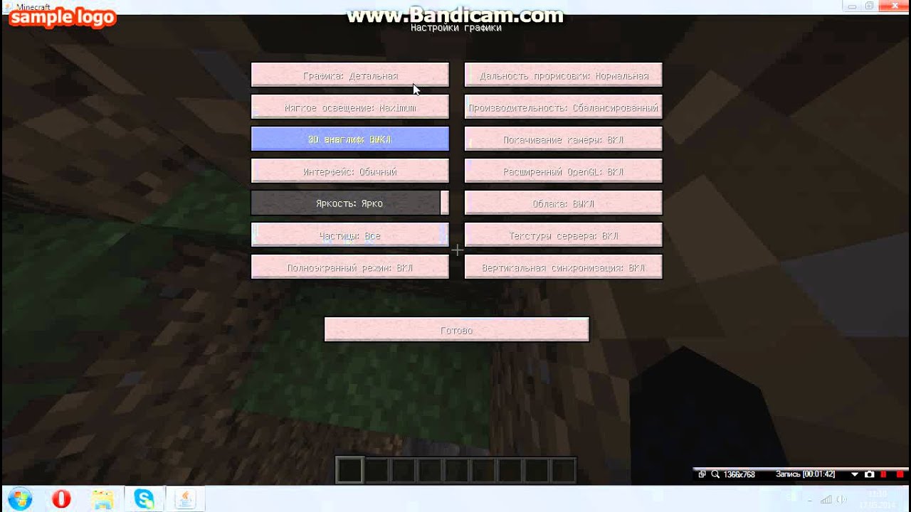 ключ для генерации мира в minecraft - YouTube