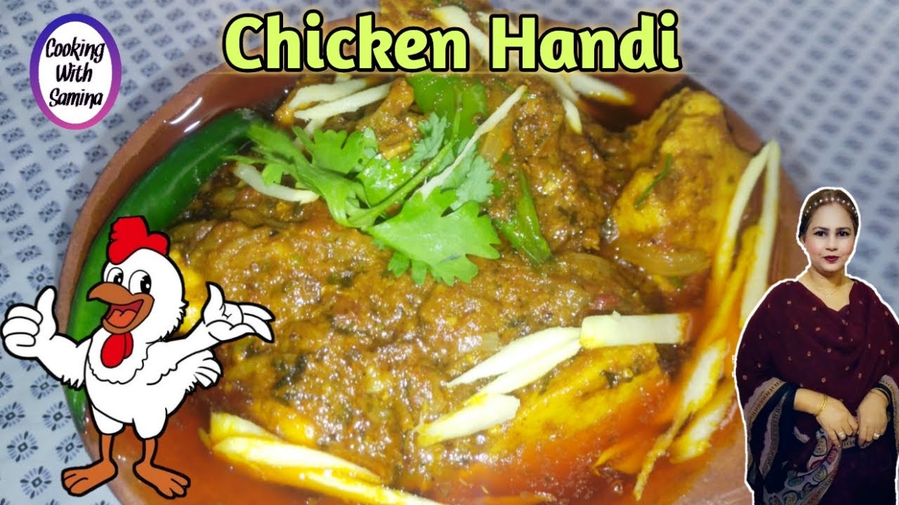 Restaurant Style Chicken Handi || Boneless Chicken Handi Recipe ...