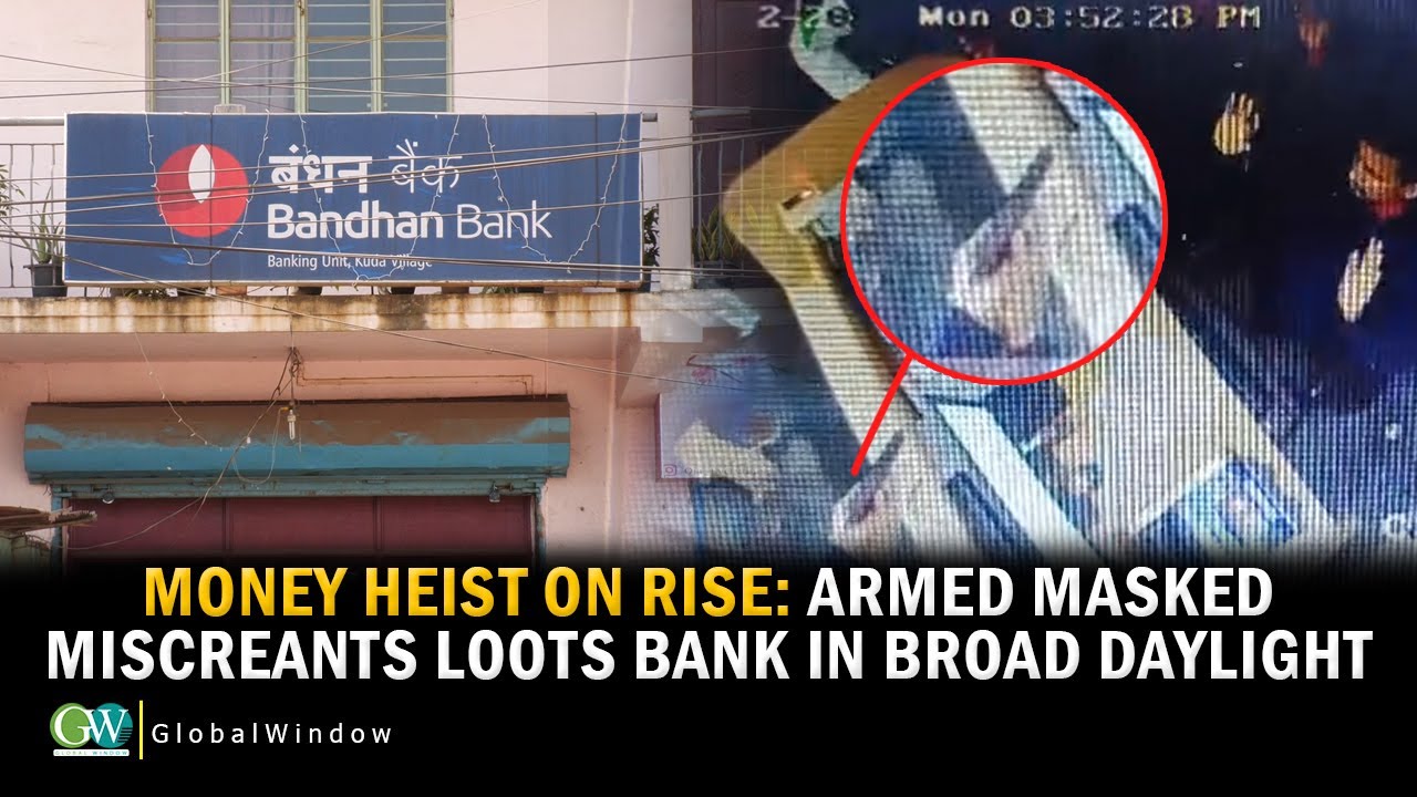 MONEY HEIST ON RISE : ARMED MASKED MISCREANTS LOOTS BANK IN BROAD ...